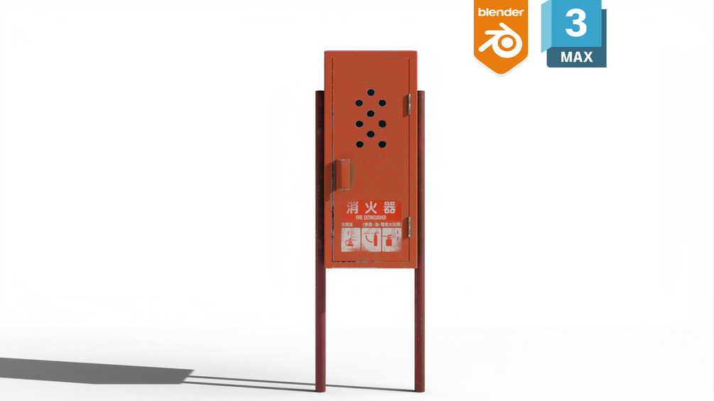 Japanese Fire Extinguisher