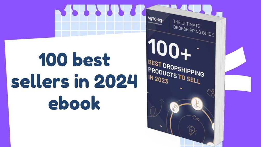 100-best-sellers-in-2024-ebook