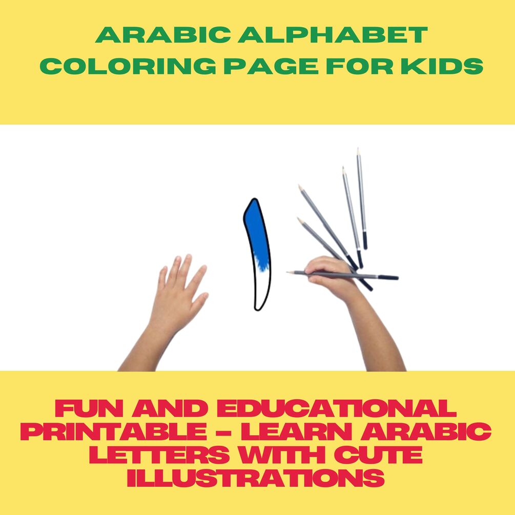 Arabic Alphabet Coloring Page for Kids