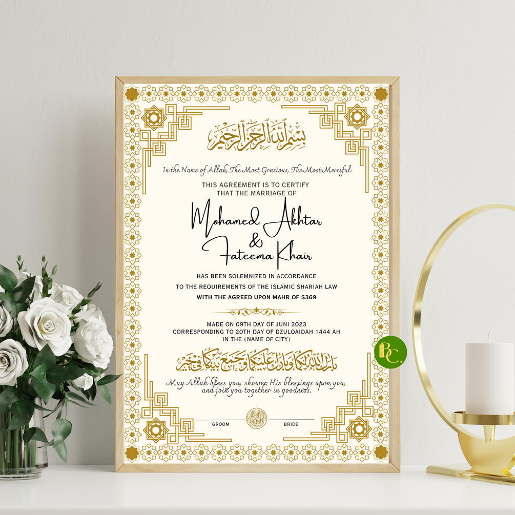Nikkah Contract Template with Mehr Details – Classic Islamic Wedding ...