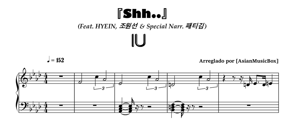 'Shh...' - IU (아이유) [Piano Sheet Music / MIDI / WAV]