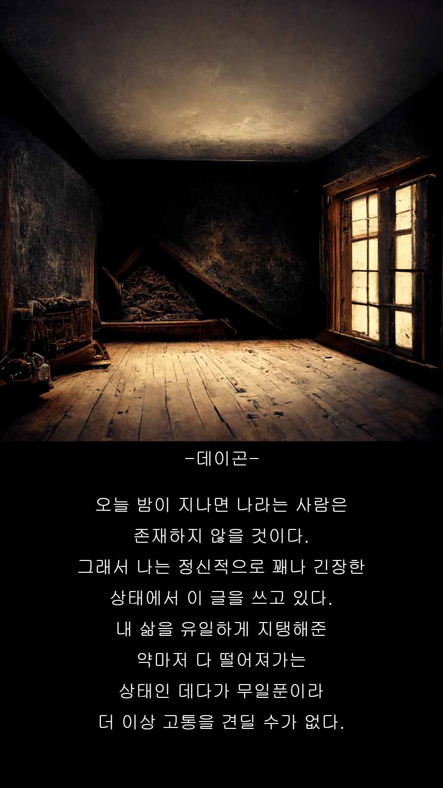 set 1-2022-20%-english+korea