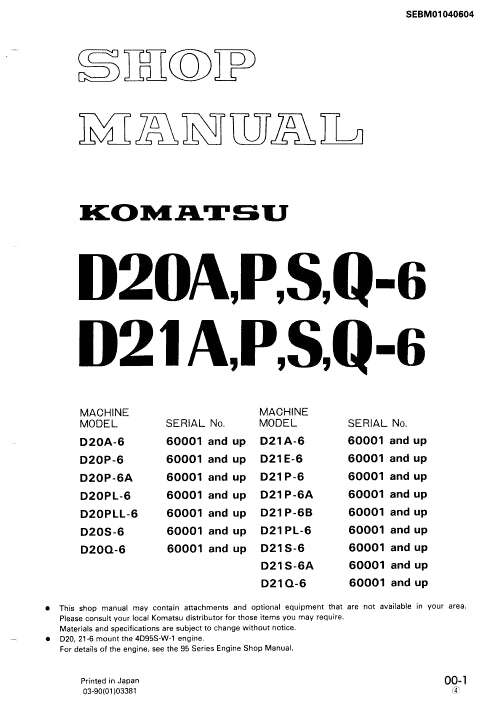 KOMATSU D20A-6, D20P-6, D20P-6A, D20PL-6, D20PLL-6, D20S-6, D20Q-6 ...