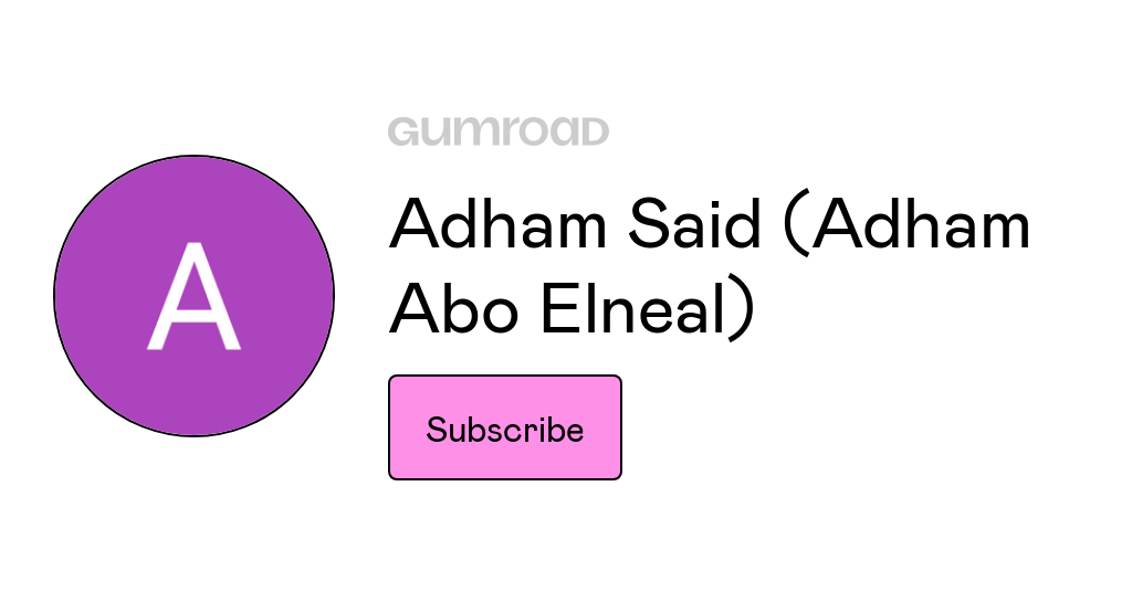 Adham Said (Adham Abo Elneal)