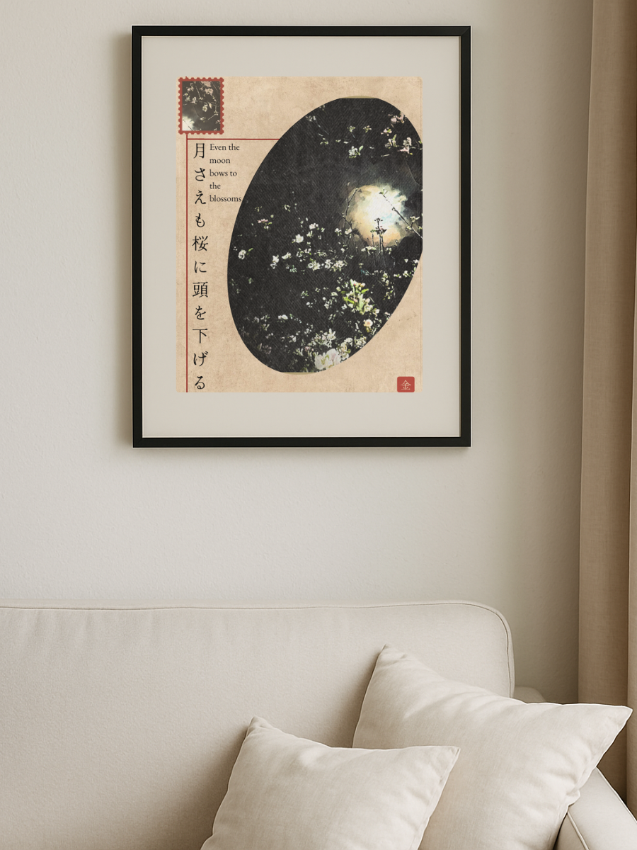 Moon Wall Art – Japanese Calligraphy Print “Even the Moon Bows"