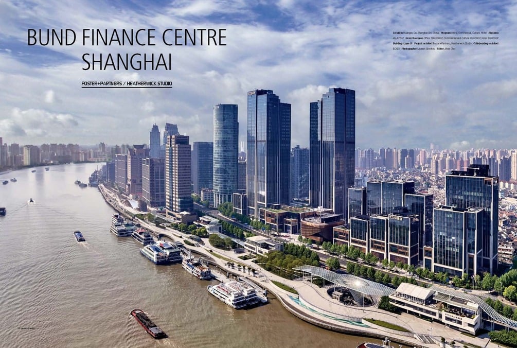 Bund Finance Centre Shanghai / Foster+Partners, Heatherwick Studio