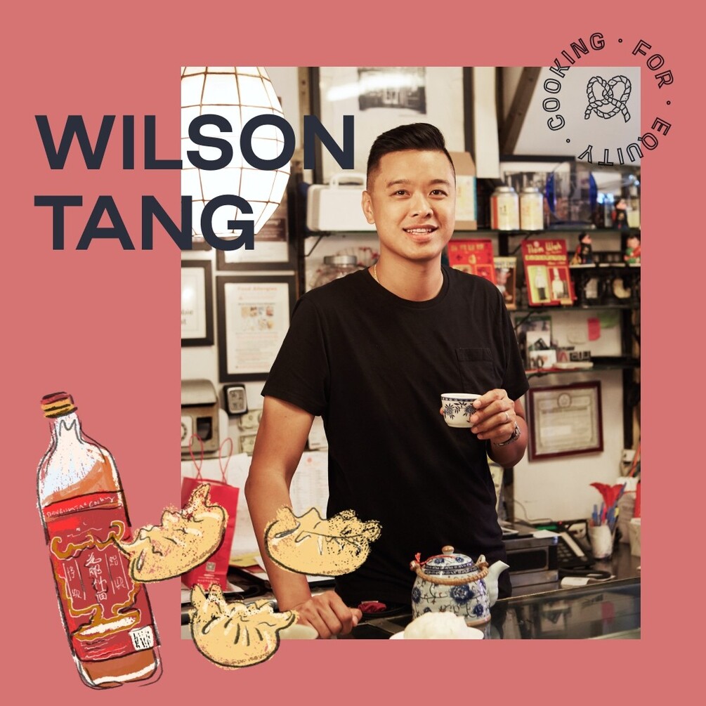 Steamed Pork Patty - Wilson Tang (Nom Wah)