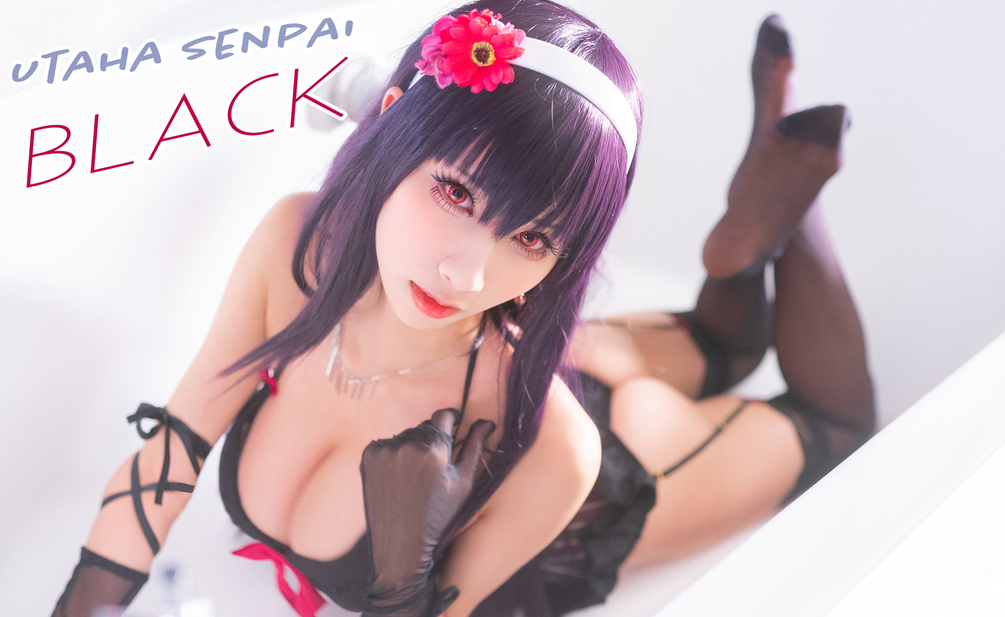 Utaha senpai_Black