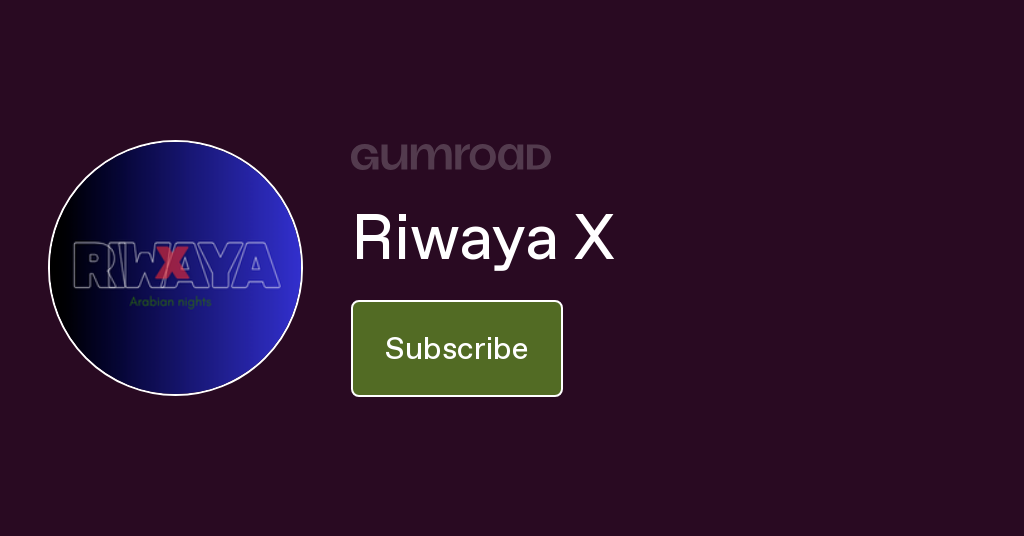 Riwaya X