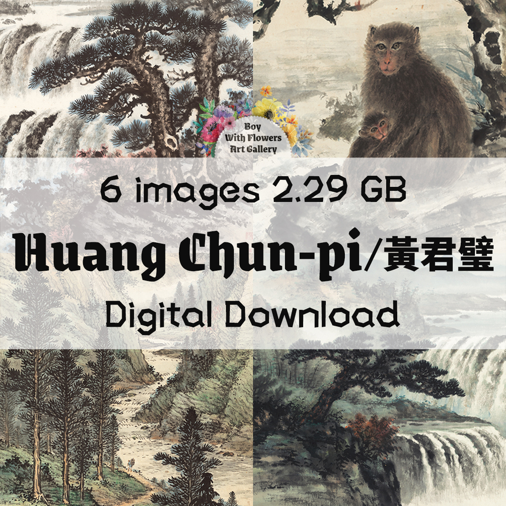 6 digital images of Huang Chun-pi/黃君璧 Chinese paintings, people ...