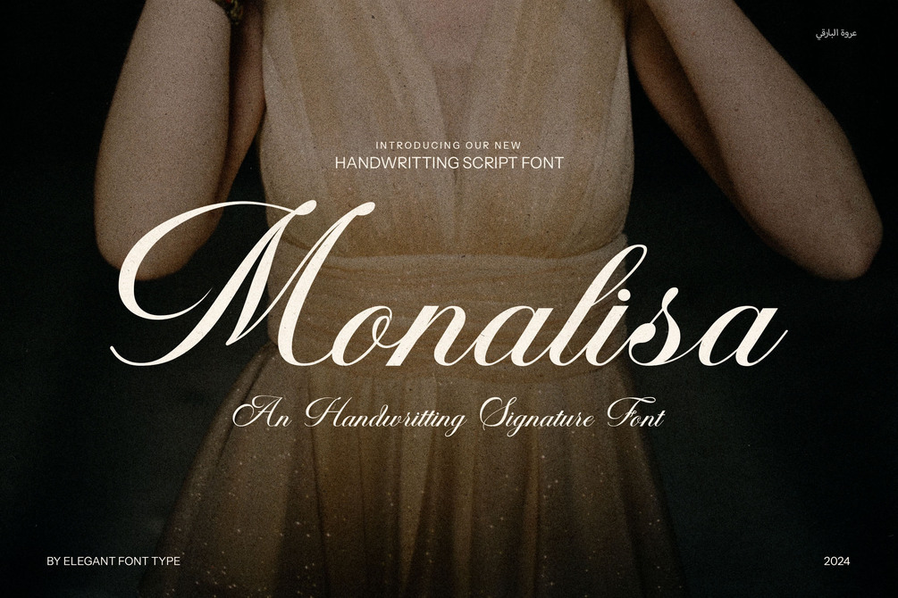 Monalisa Elegant Script Font
