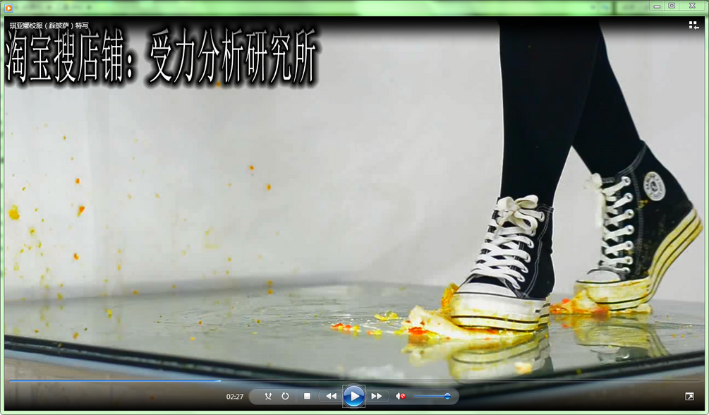 Chinese girl wear cosplay shoes crush food uniform Kiana Kaslana