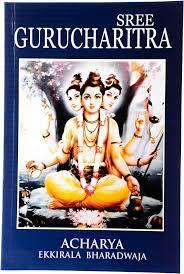 Guru Charitra Telugu Book PDF