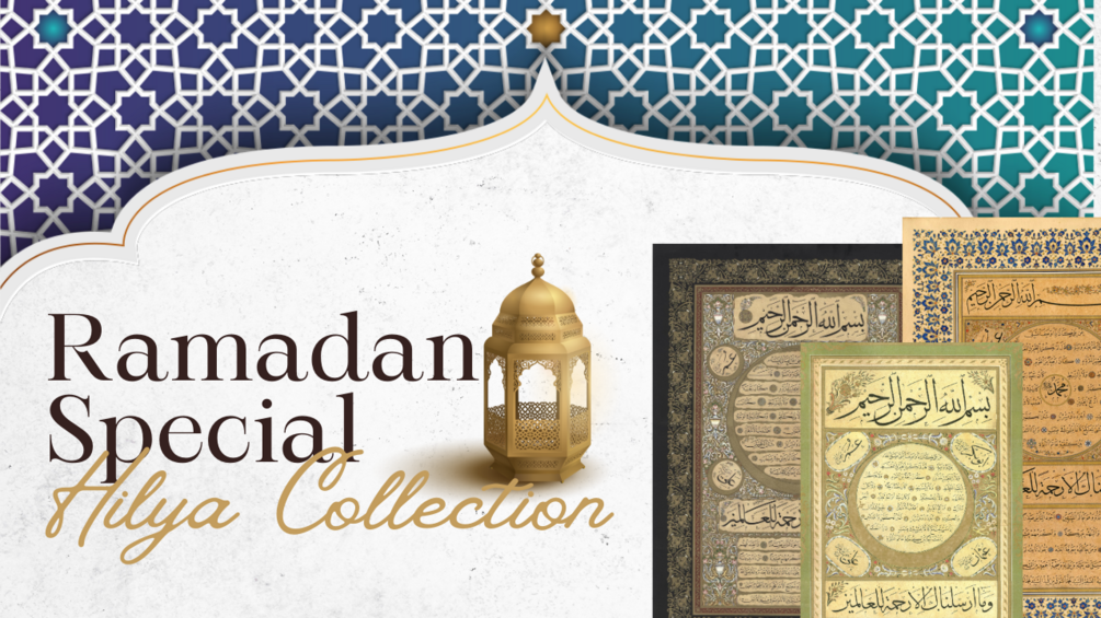 Ramadan Special: Hilya Bundle