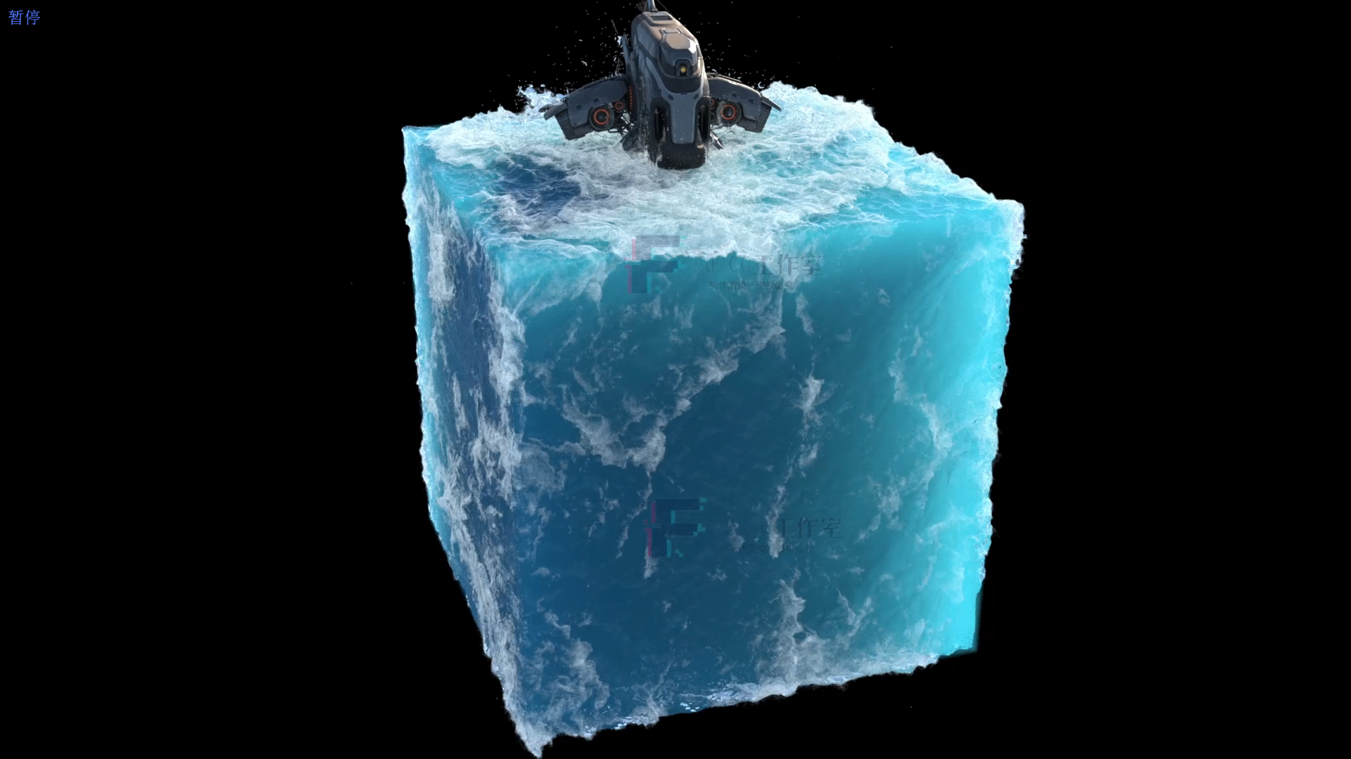 Custom ocean water interaction hip Houdini