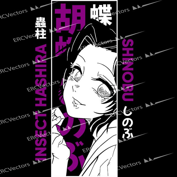 SVG Shinobu Demon SlayerVector, PDF , PNG, SVG , AI