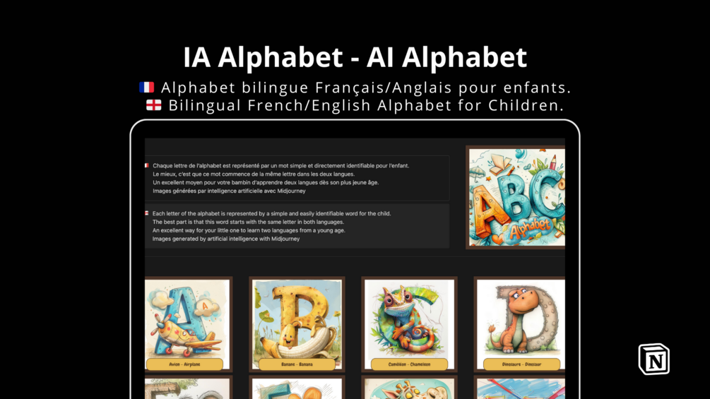 iA Alphabet - Ai Alphabet