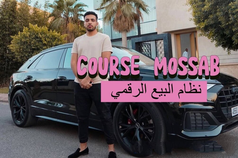 Mossab