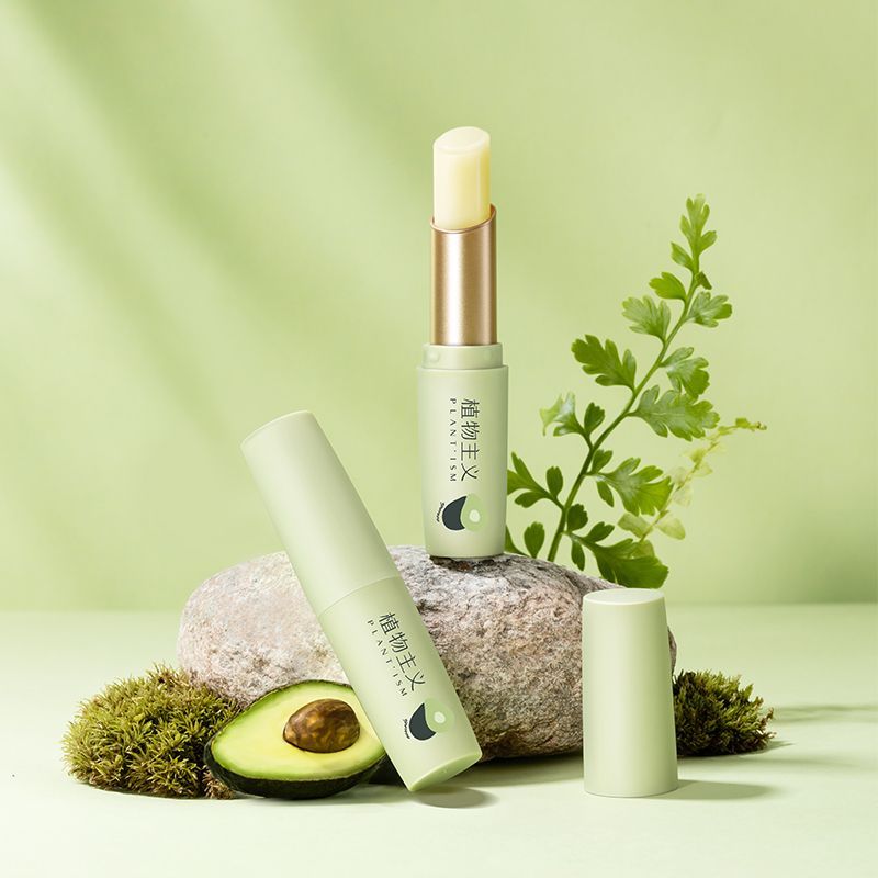 Lipstick Moisturizing, exfoliating, lightening lip lines, anti-drying ...