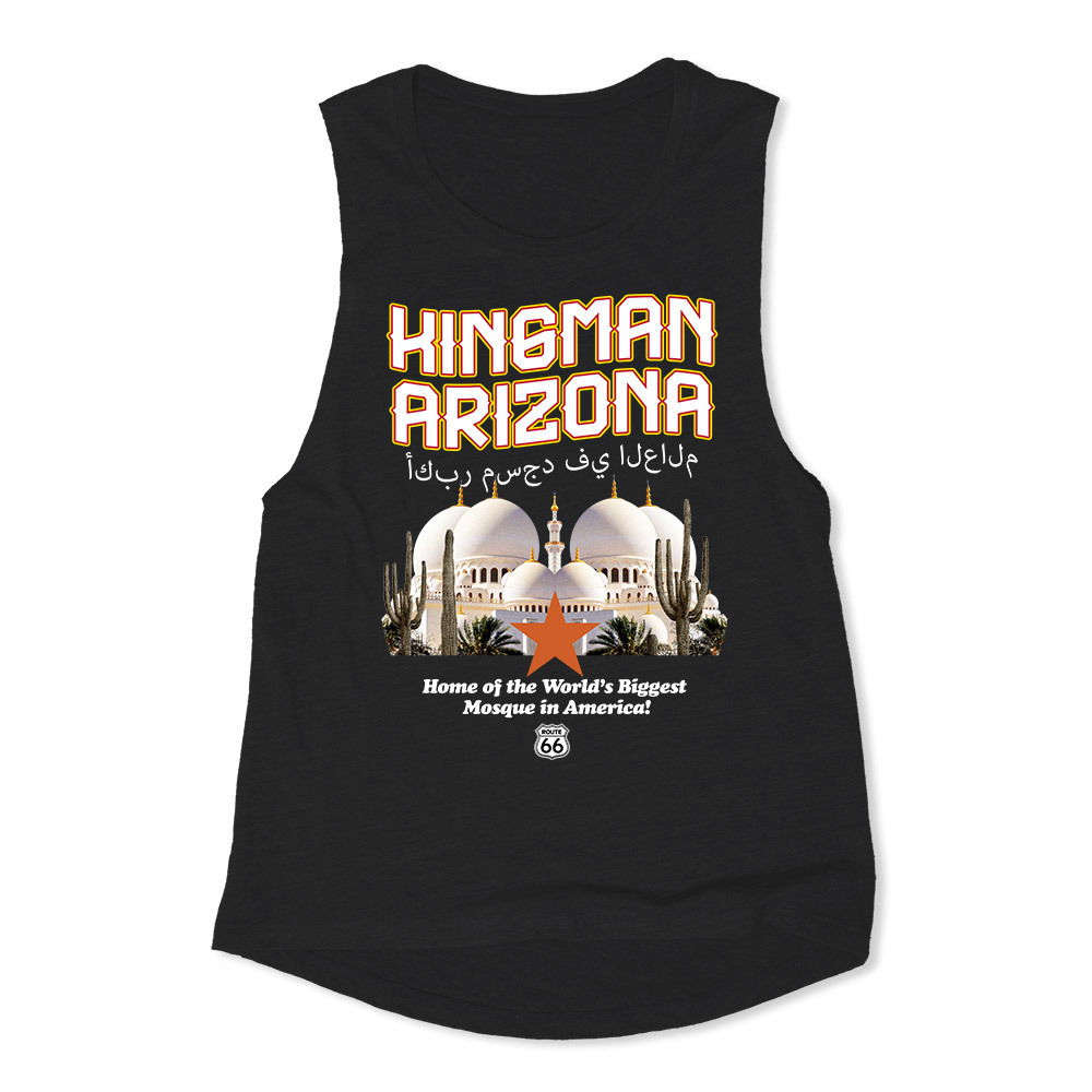 Kingman, Arizona Mosque Tank