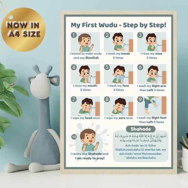 Step-by-Step Wudu Worksheets for Muslim Kids | 9 Interactive Learning ...