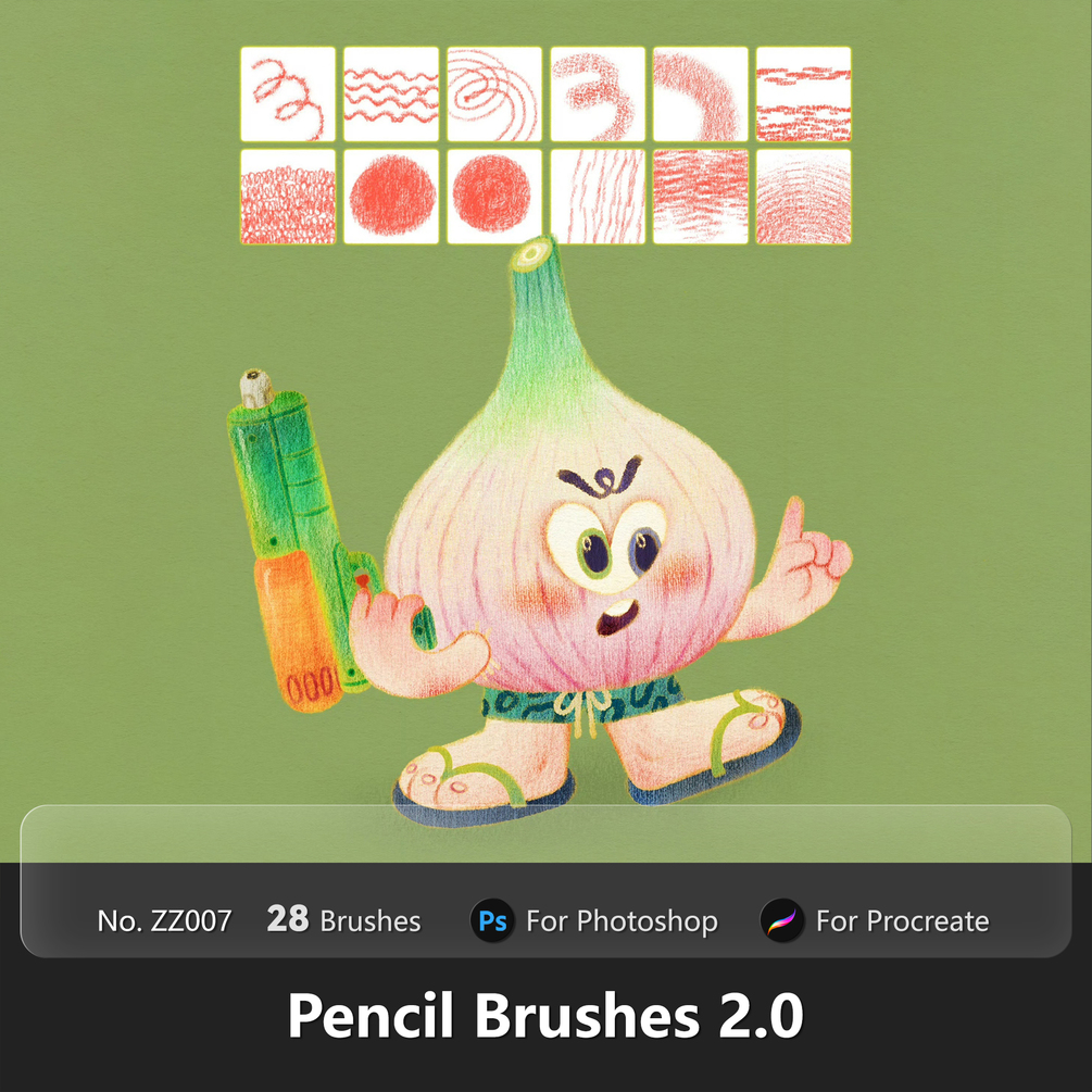 Pencil & Sketch Brushes for Procreate and photoshop - Realistic ...