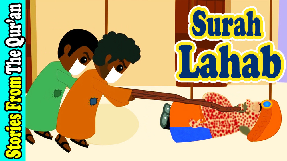 Surah Lahab Story