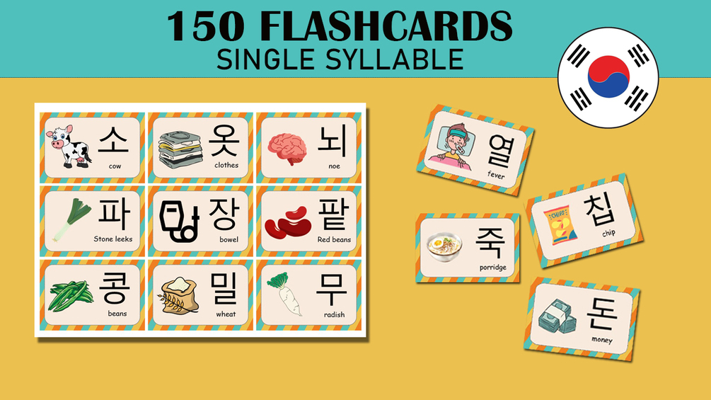 150 PRINTABLE FLASHCARDS SINGLE SYLLABLE