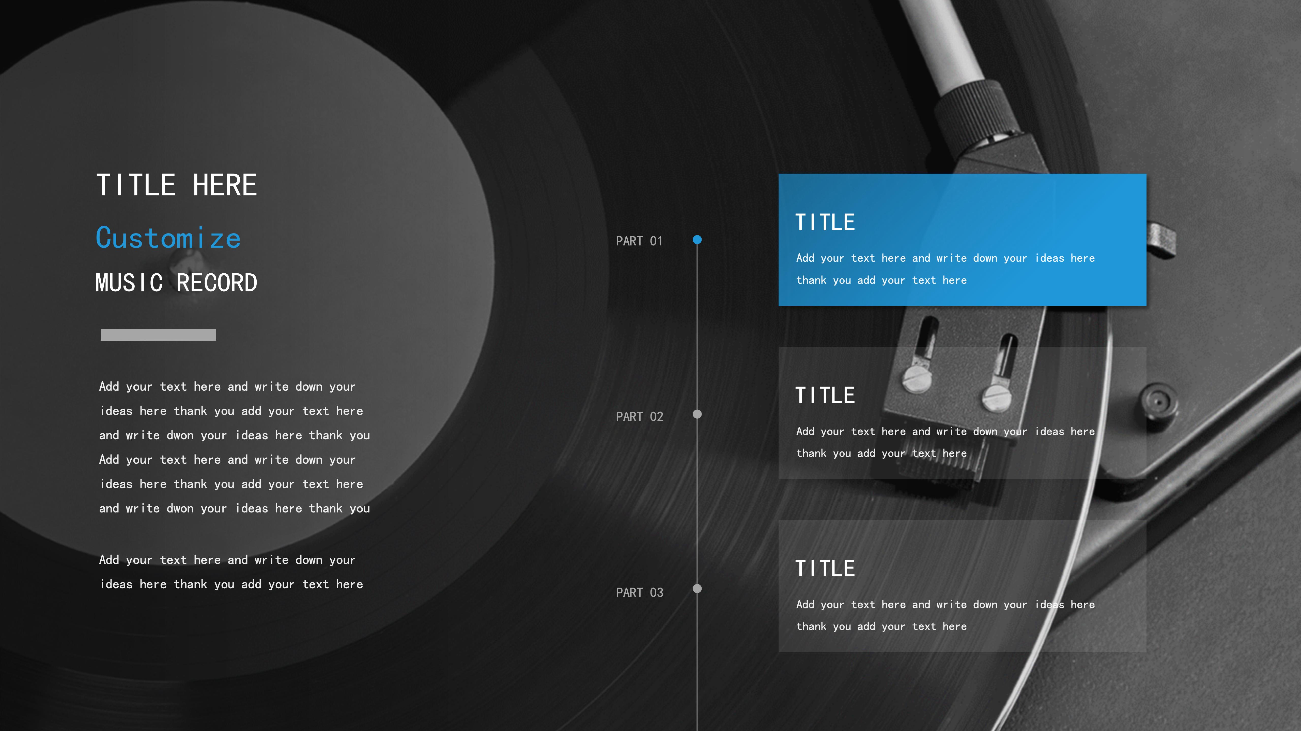 Artistic Fashion Business PPT Template with Blue Music Record