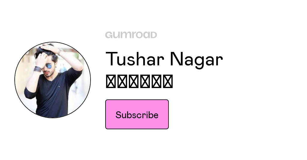 Tushar Nagar गुर्जर