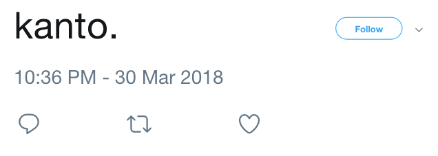 Gen 8 Twitter Release