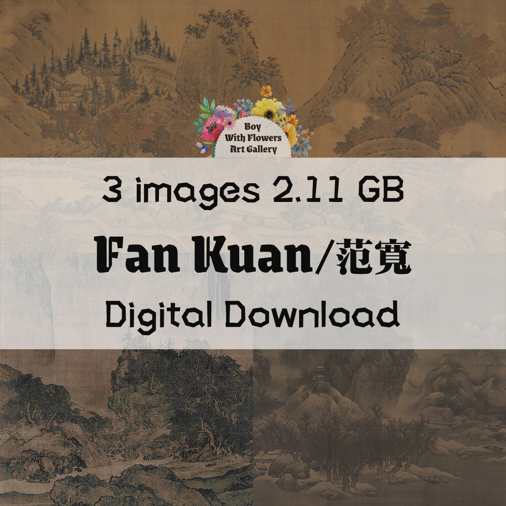 3 digital images of Fan Kuan/范寬 Chinese paintings, people landscape ...
