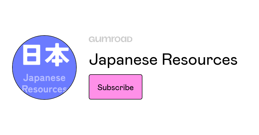 Japanese Resources