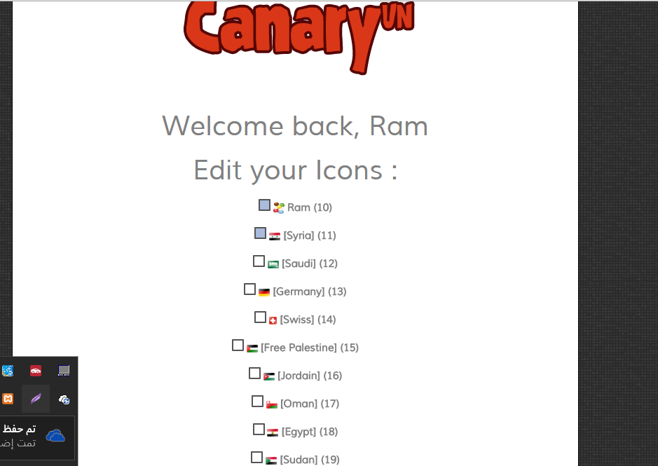 CanaryUN - TS3 Group icons manager