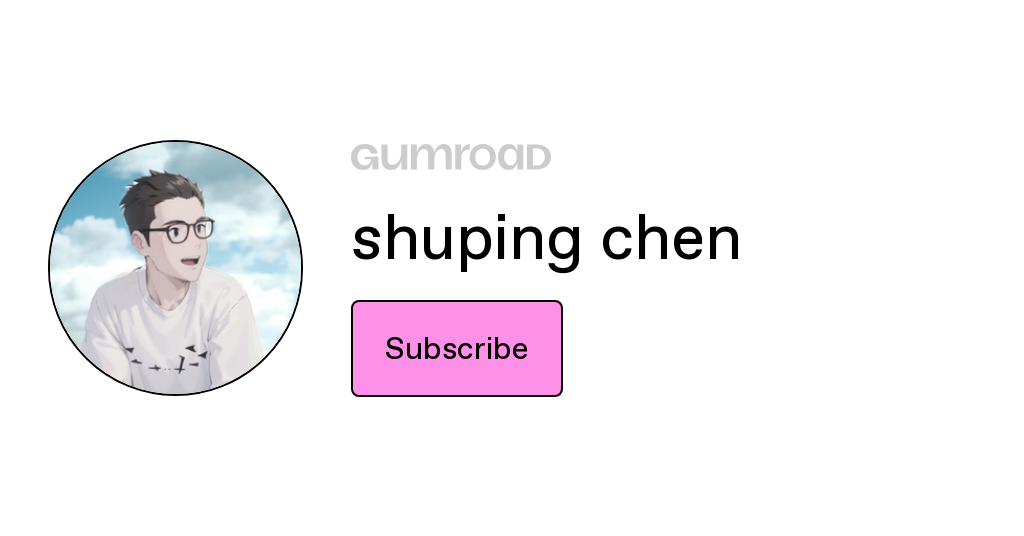 shuping chen