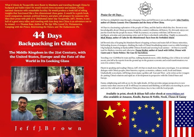 PRINT BOOK- 44 Days Backpacking in China: The Middle Kingdom in the ...