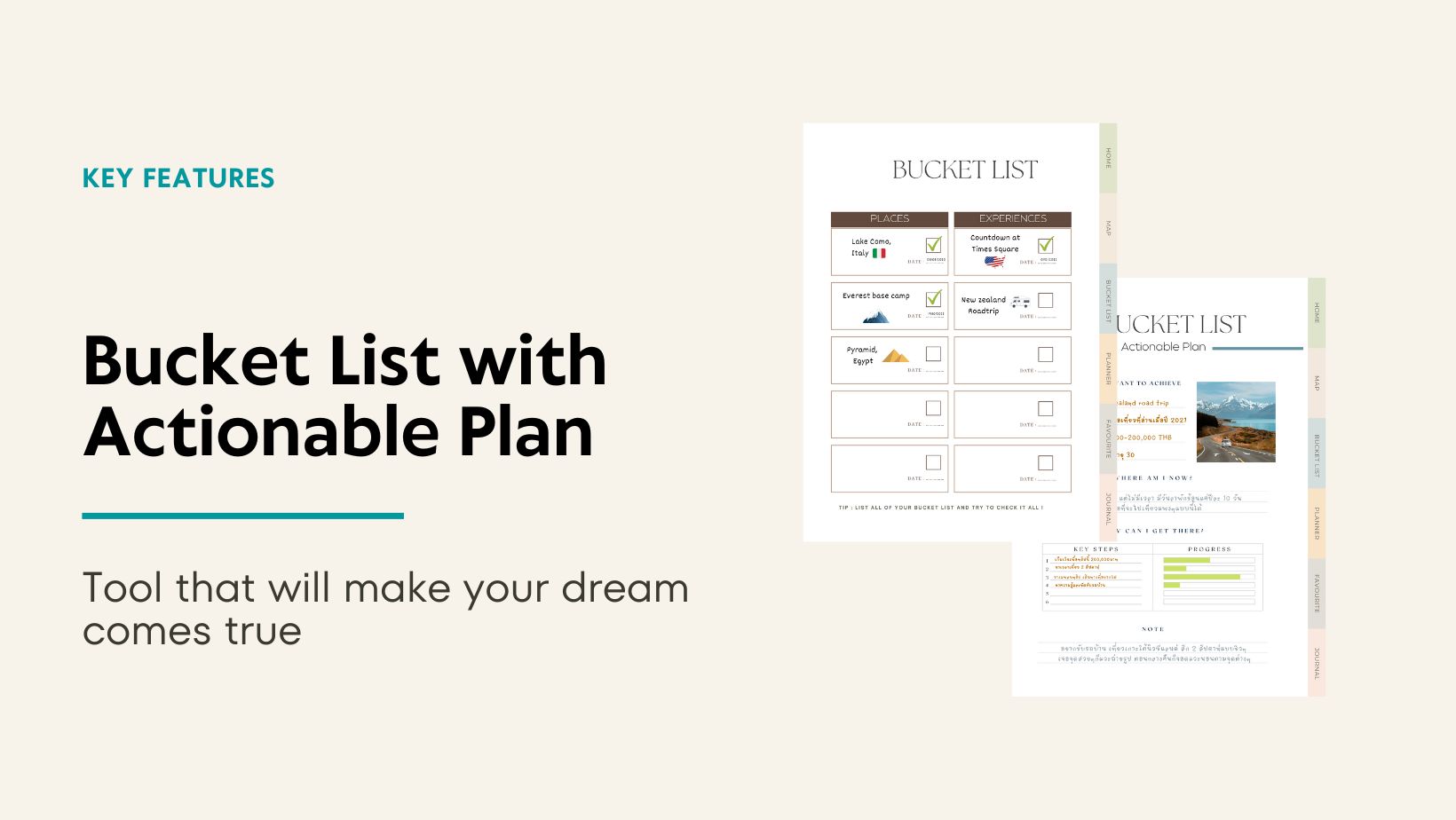 bundle-travel-planner-and-sticker