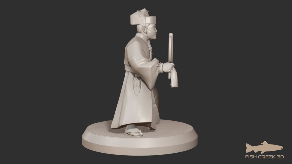 Gyoji - Sumo STL