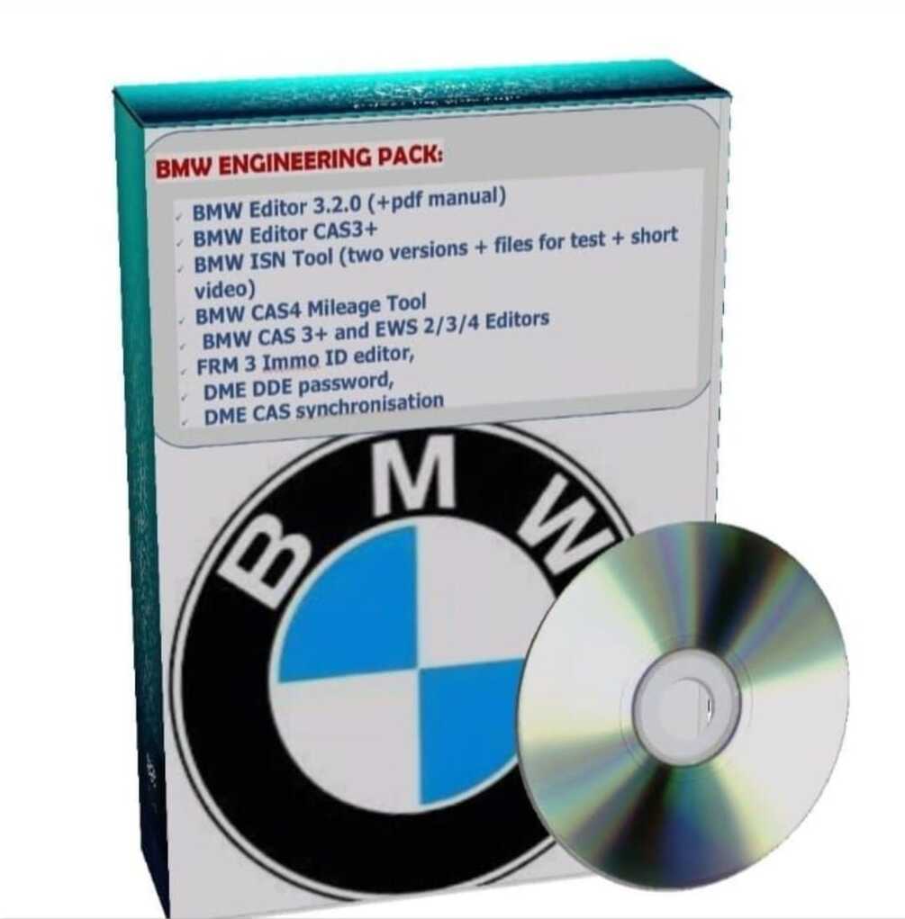 BMW ENGINEERING PACK