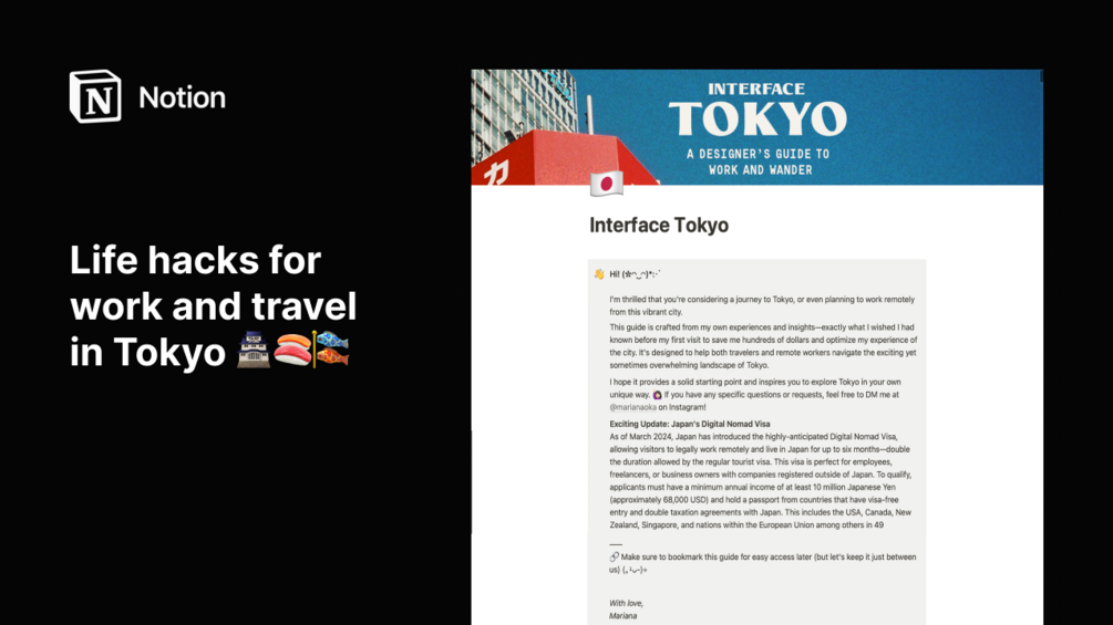 Interface Tokyo: A Designer's Guide to Work and Wander