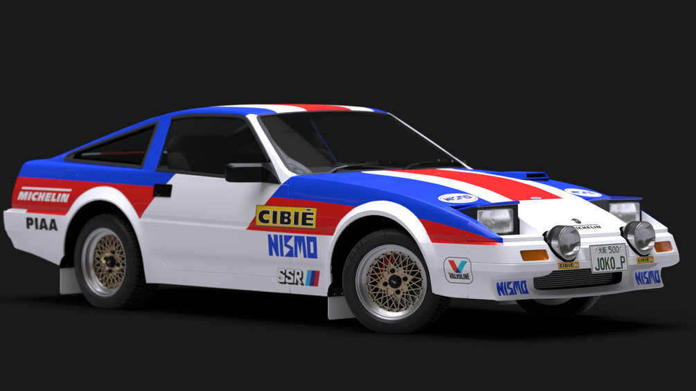 Nissan 300ZX Z31 Rally 3D Model