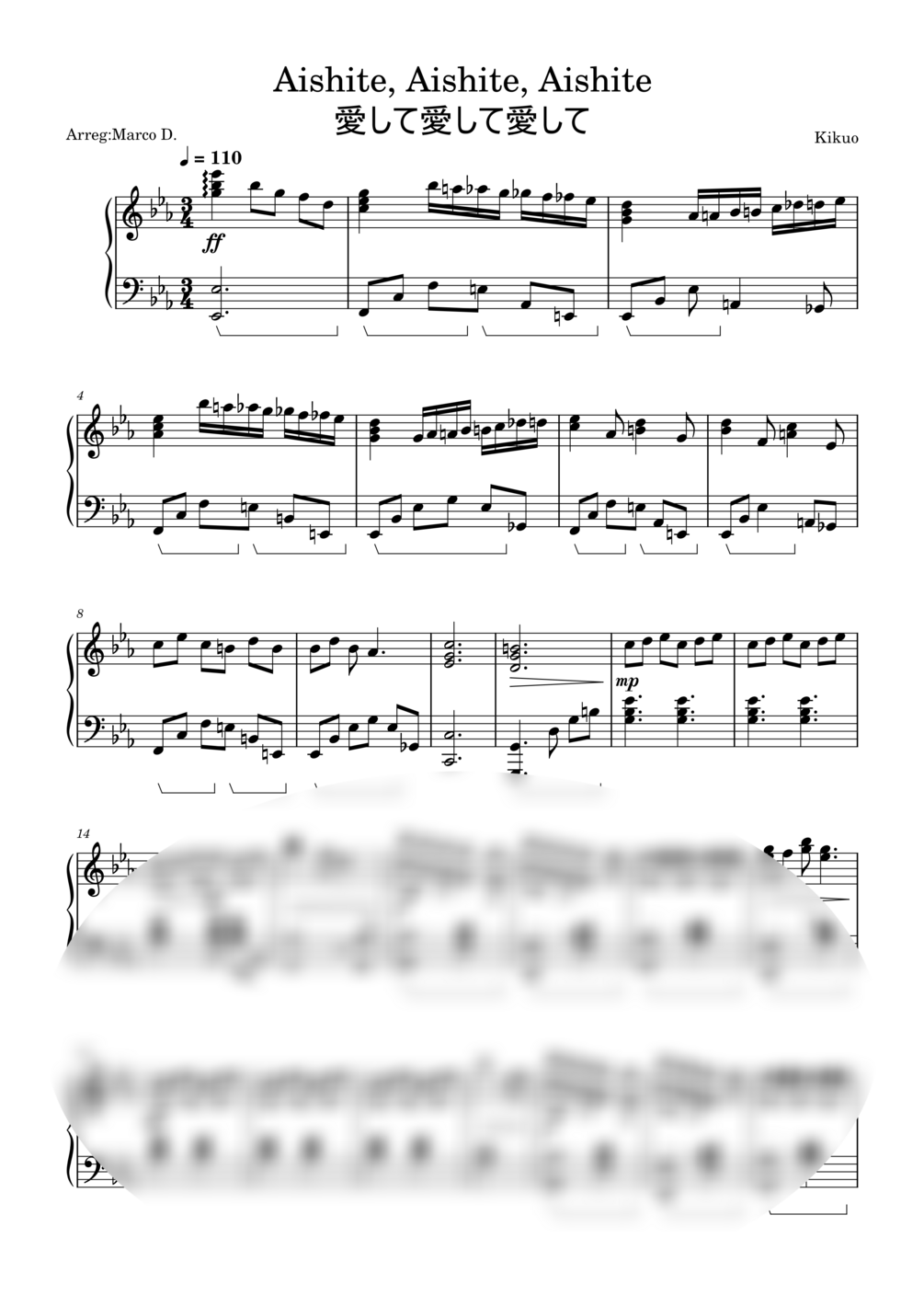 Aishite, Aishite, Aishite 愛して愛して愛して| Kikuo