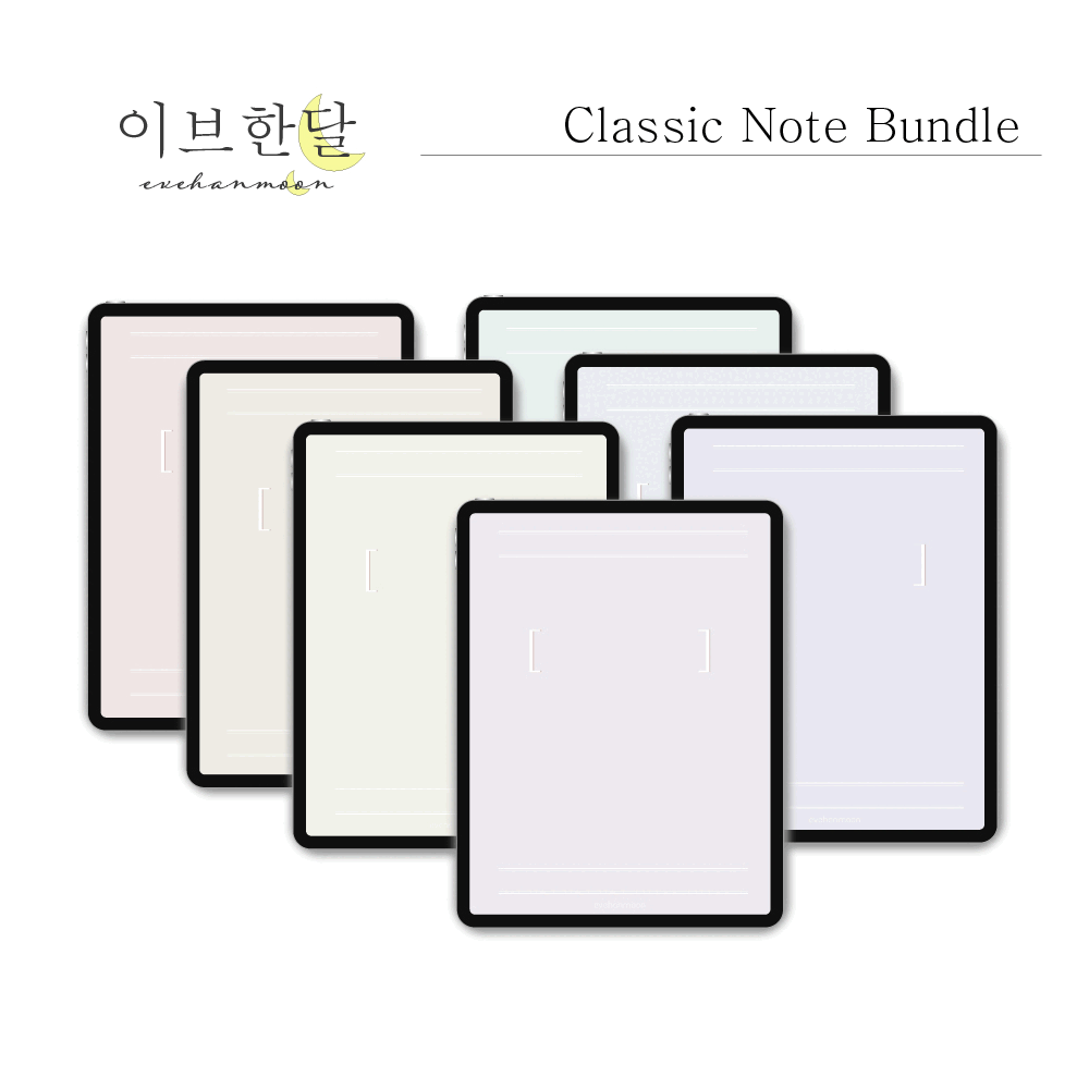 Classic Note Bundle for Notetaking