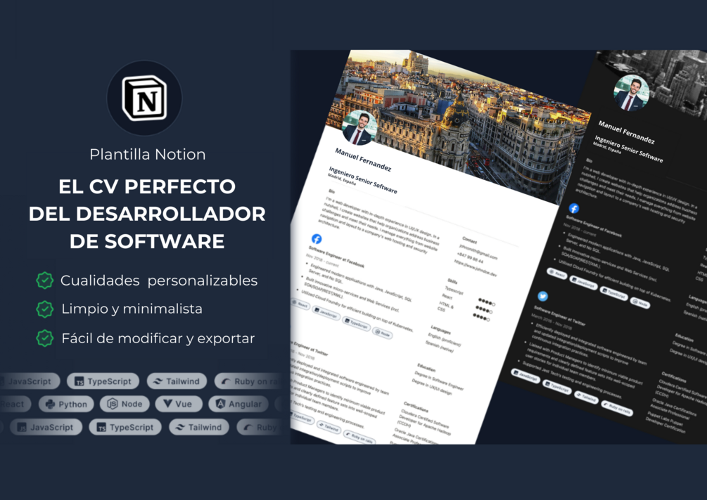 EL CV PERFECTO DEL DESARROLLADOR DE SOFTWARE