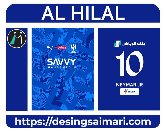 Al Hilal 2024 Concept