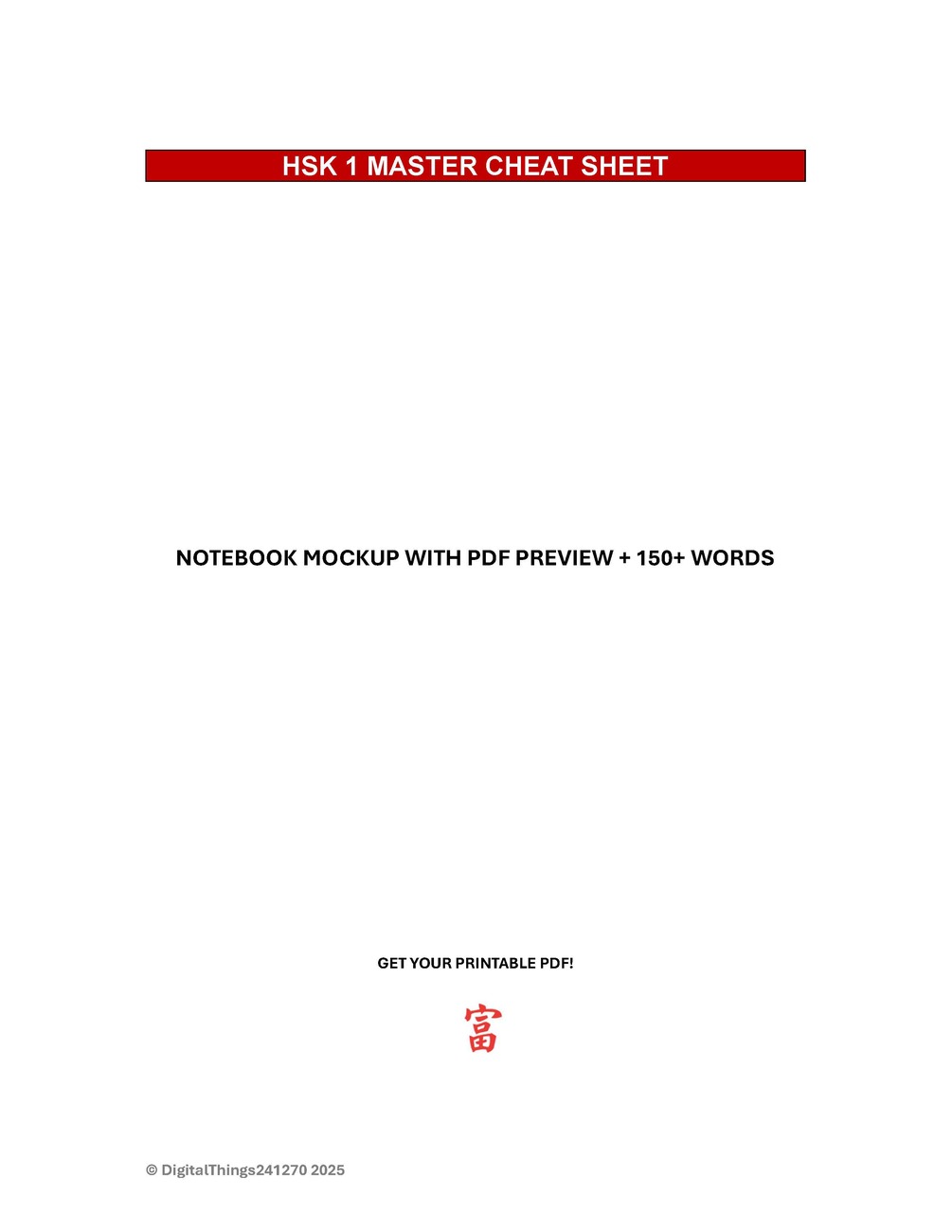 HSK 1 Vocabulary Cheat Sheet – Printable PDF (150+ Words)