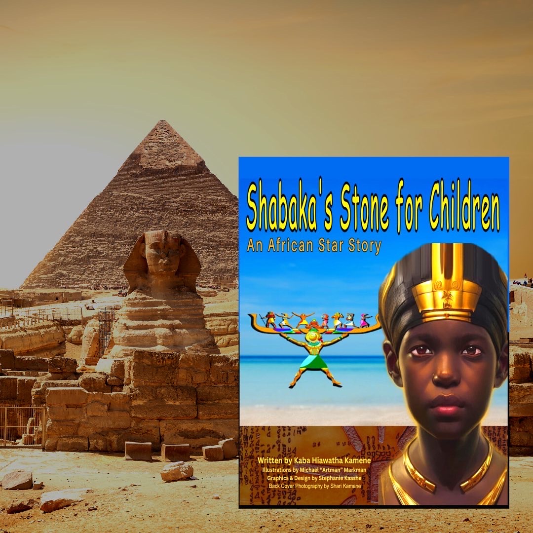 Shabaka's Stone For Children: An African Star Story + AUTOGRAPH ...