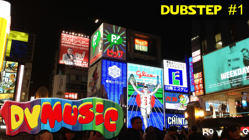 The First - DV Music Backgrounds (dubstep)