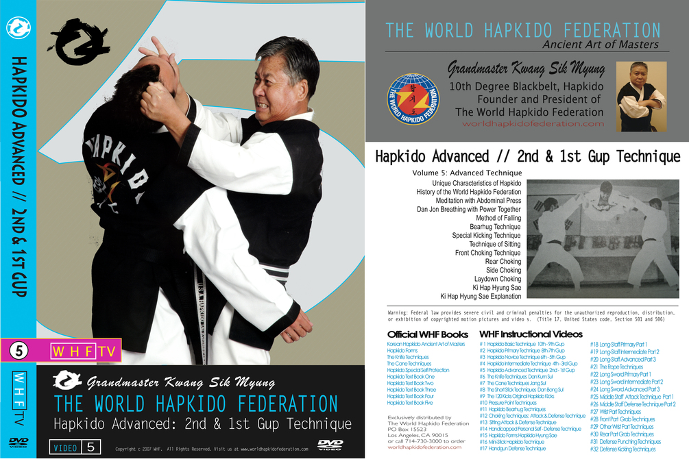5. WHF HAPKIDO -2nd & 1st GUP techniques (copy)