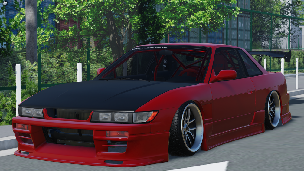 Nissan silvia s13